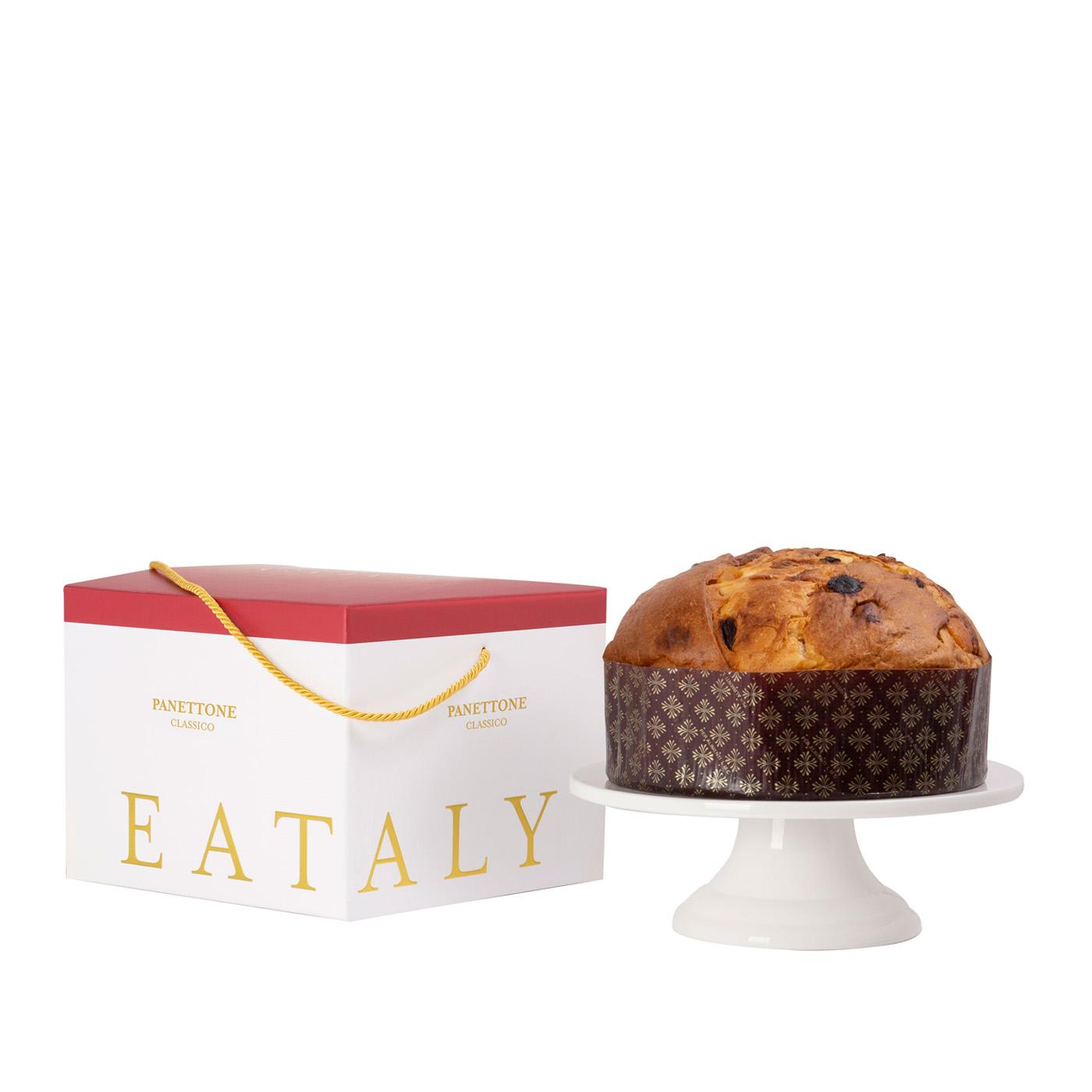 Acheter Panettone italien – Recette traditionnelle